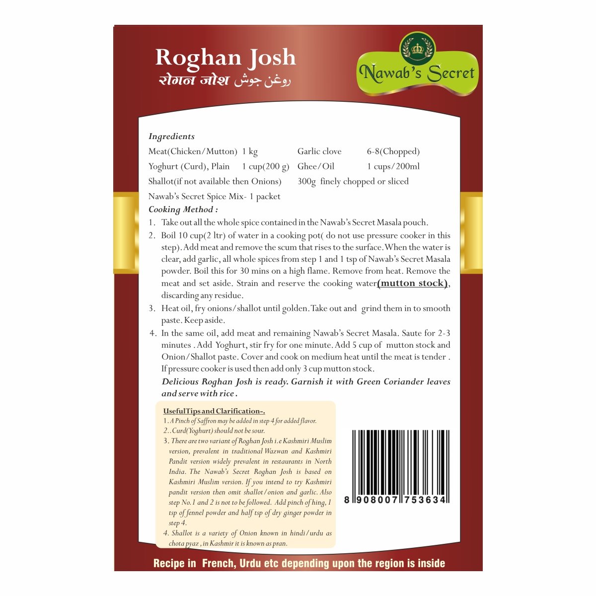 Nawab’s Secret Kashmiri Roghan Josh – Nawab's Secret: Authentic Spice ...